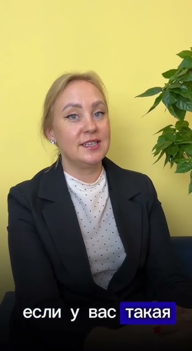 Только купил квартиру а квитанции пришли с долгами Youtube