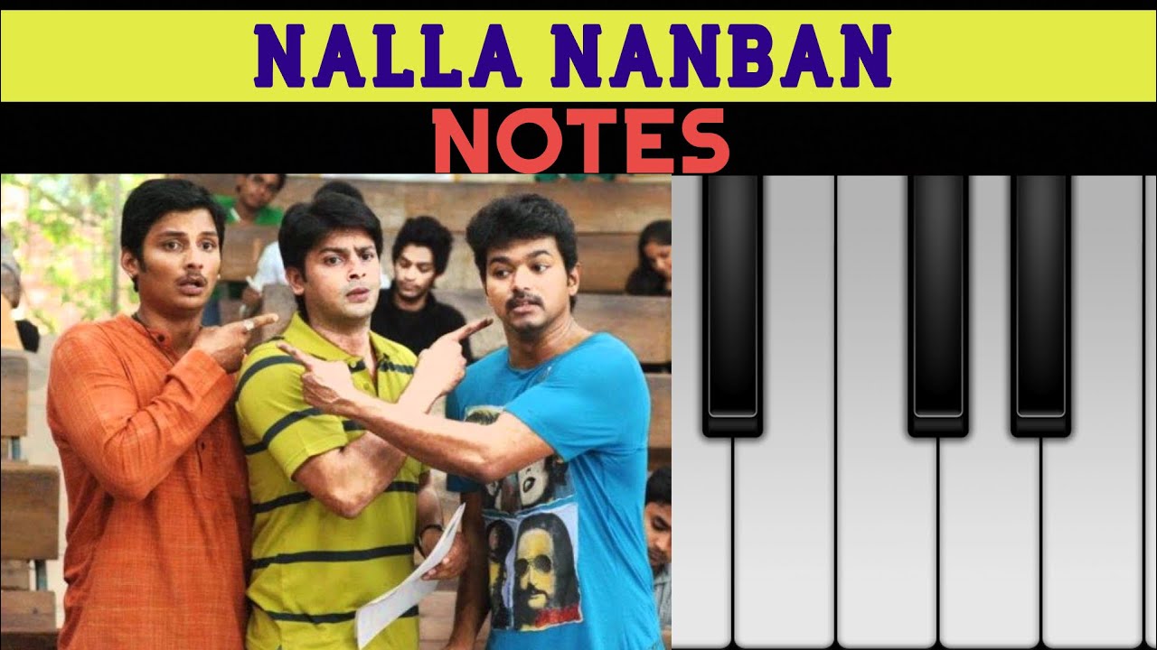 Nalla Nanban Song | Nanban Movie | Thalapathy Vijay | Harris Jayaraj ...
