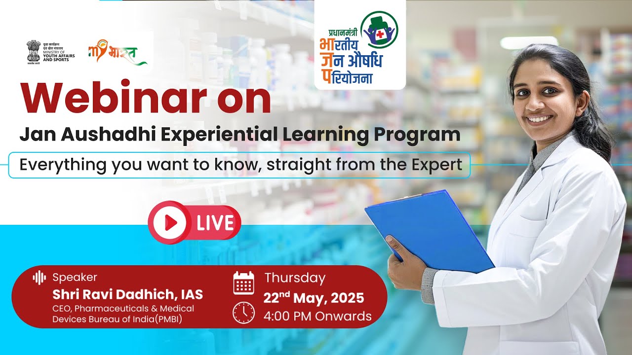 Watch LIVE: Learn About Jan Aushadhi & ELP for Youth | Shri Ravi ...