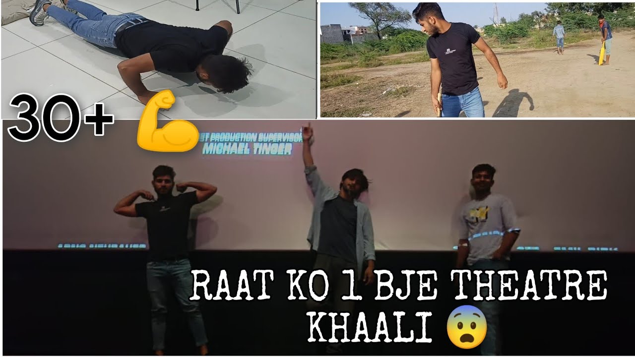 Vlog #11 Raat ko 1 Bje INOX me Movie | Supva Supva vlog - YouTube