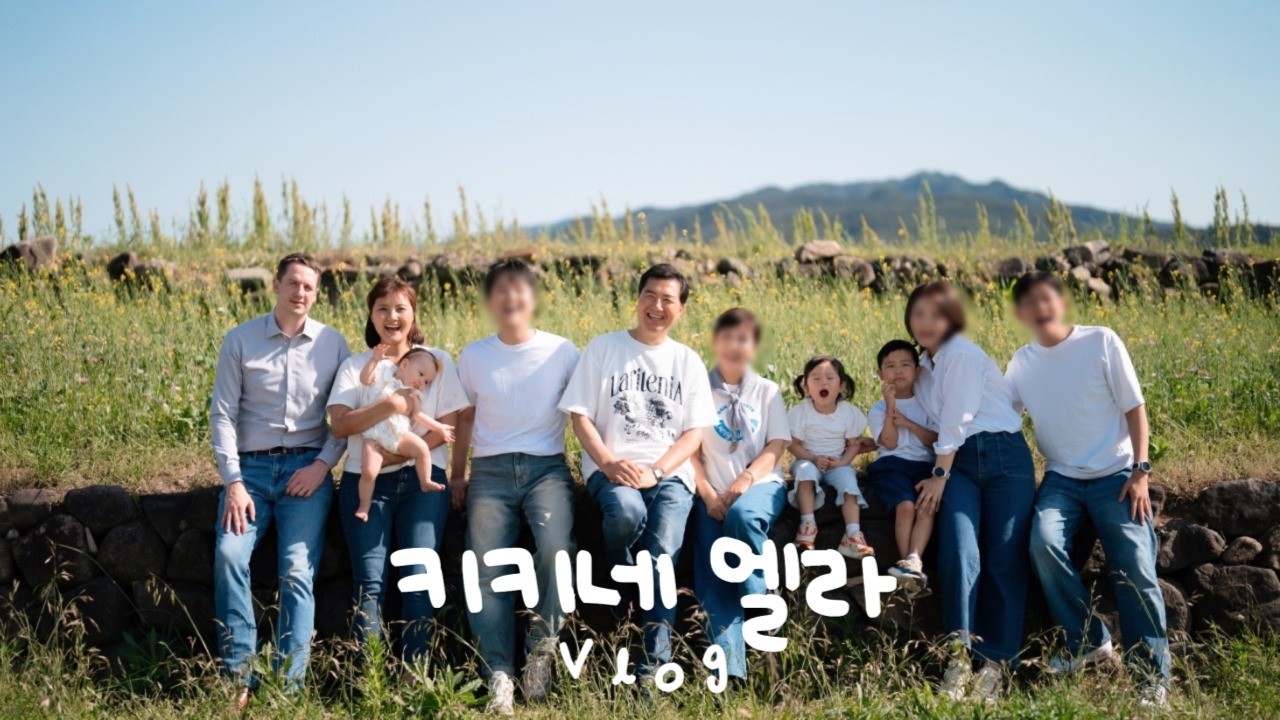 남편 깜짝 생일파티 In 경주 가족여행🎉 감기 고열파티 한 엘라🤒 10개월 아기 육아 혼혈 아기 미군가족 국제커플 유축수유 완모 꿀팁 육아 브이로그