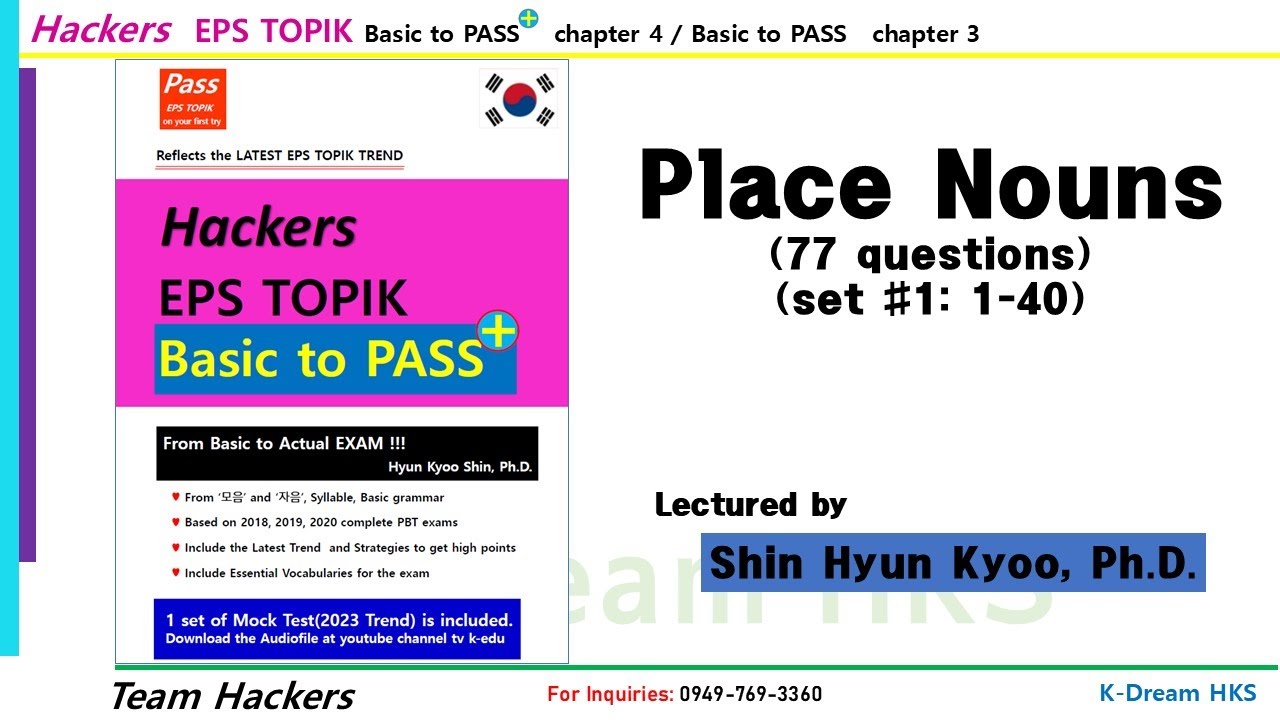 Place Nouns homework 1(Day 8-1, 40 questions) - YouTube