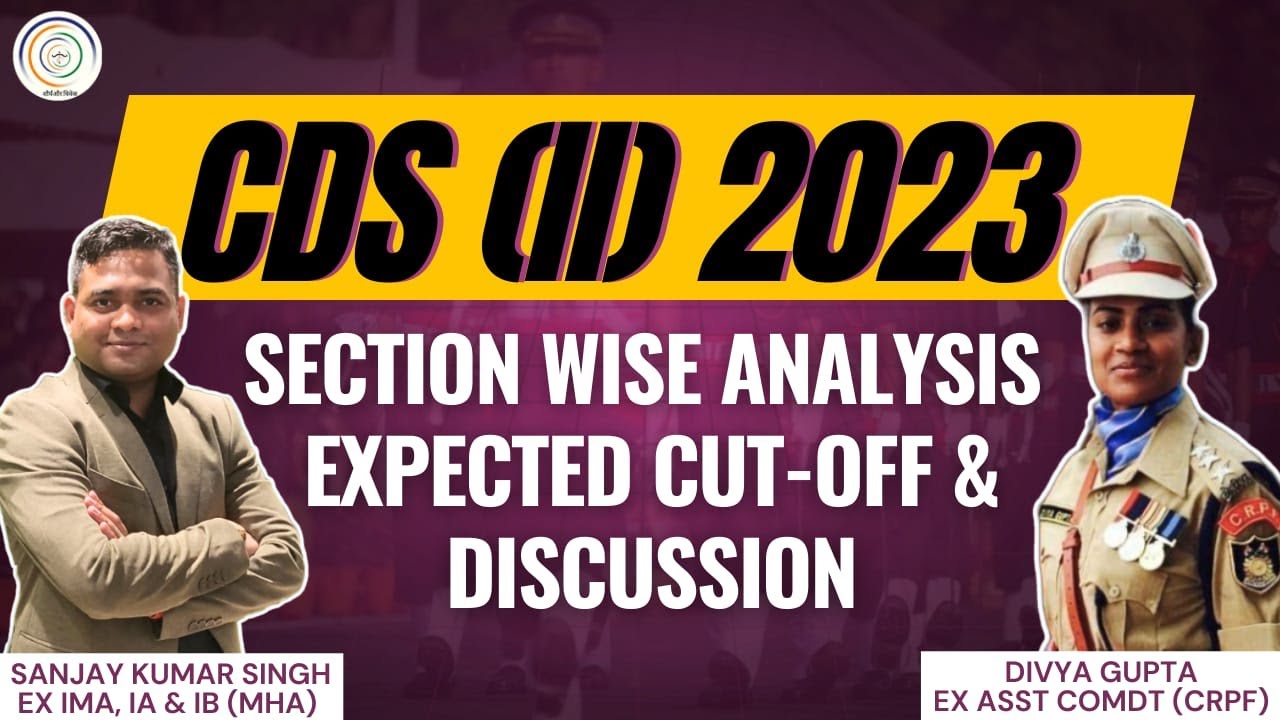 CDS 2023 (II) CUTOFF & EXAM ANALYSIS #cds #cutoff #cds2023 #cdscutoff # ...