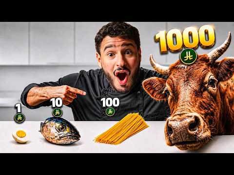 طبخت وجبه صحيه بـ ١ ريال ووجبه بـ ١٠٠٠ ريال 💵