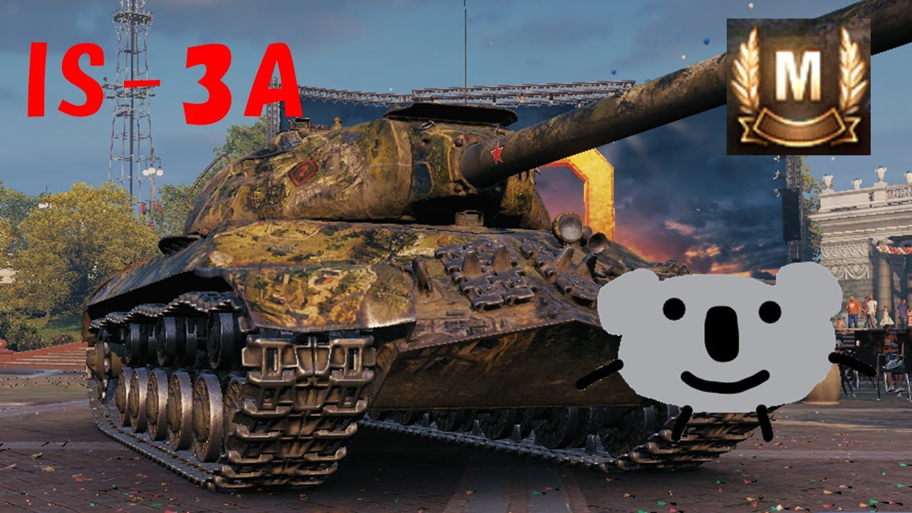 [ゆっくり実況] WoT : IS-3A 第18回 - YouTube