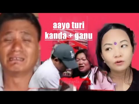 aayo turi kanda + ganu jpt part one - YouTube