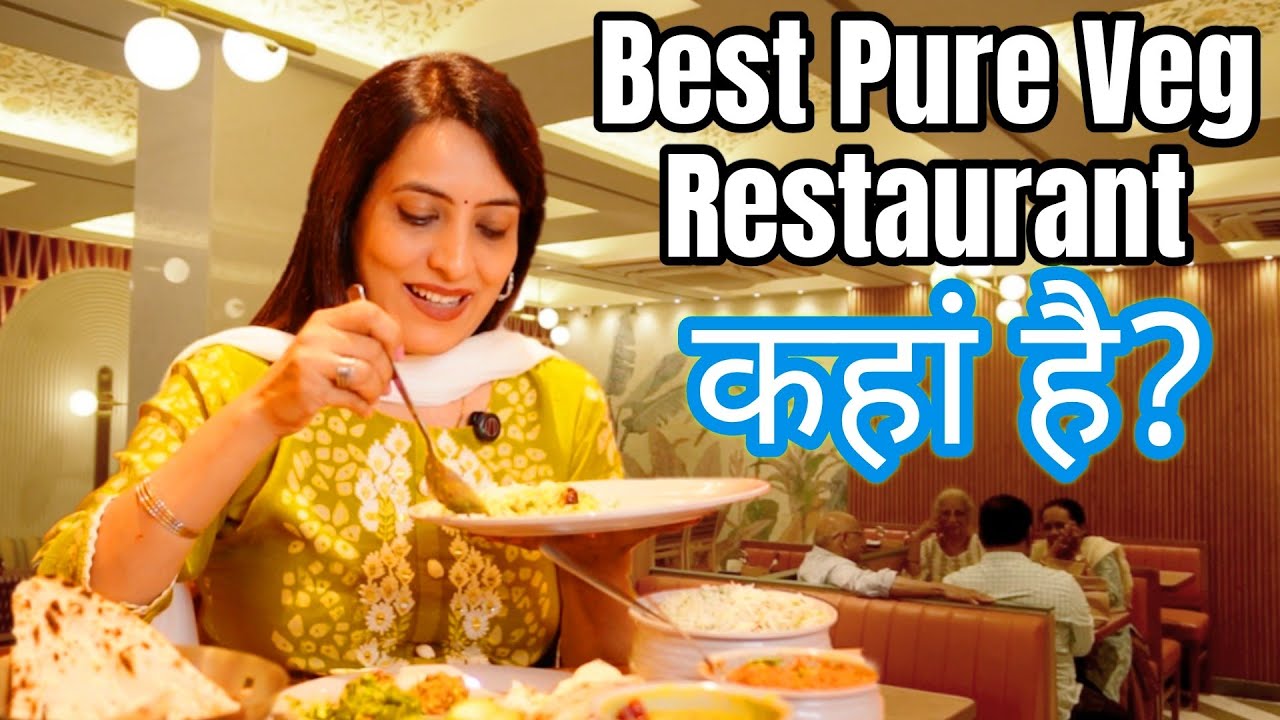 Pure Veg Food | Paneer Pasanda, Thai Basil Paneer, Bamboo Rice, Falooda ...