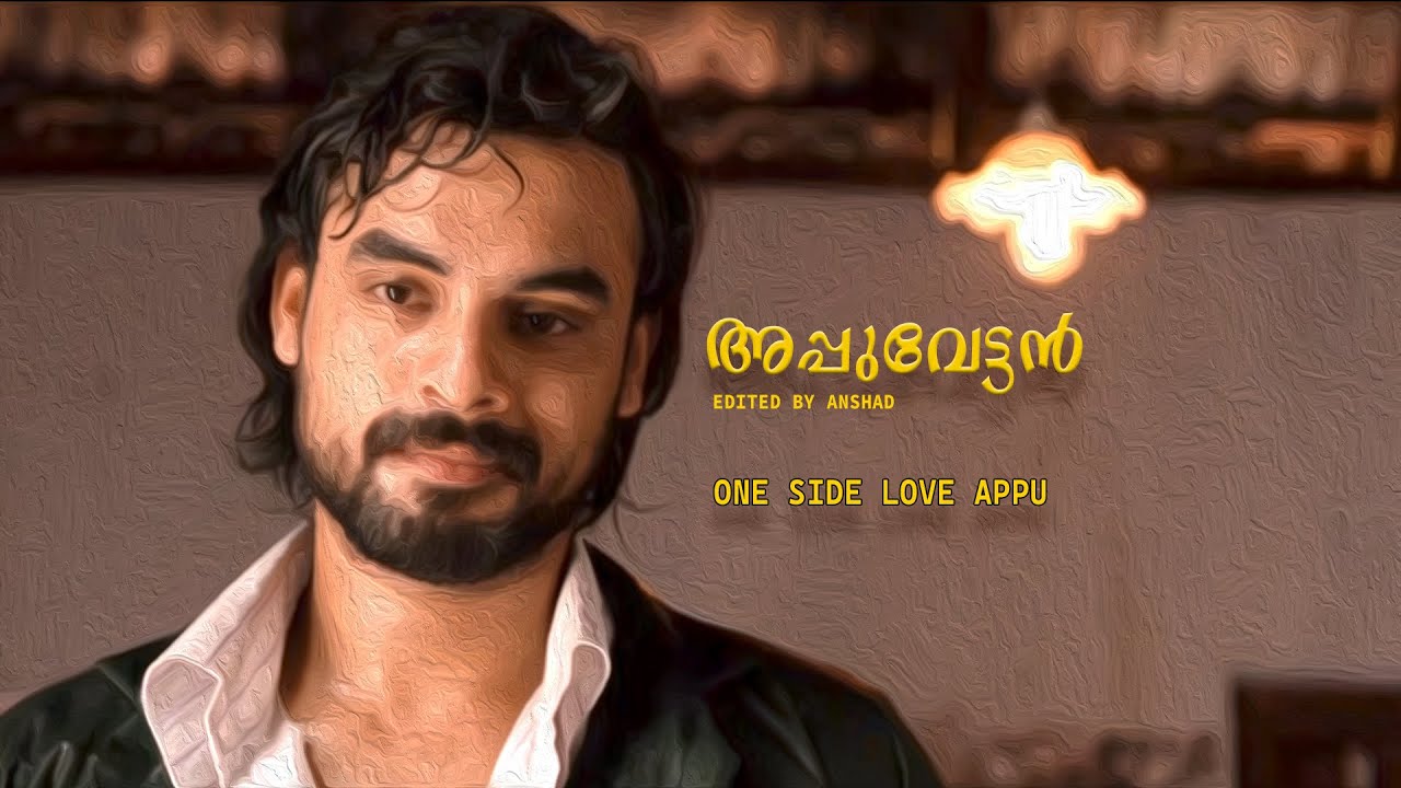 Ennu ninte moideen appu one side love♥️ | tovino | Prithviraj ...