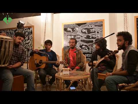 Indubala go ( ইন্দুবালা গো )cover| Boga (Ripon) |  Murshidabadi | @RitamSen|Tapas