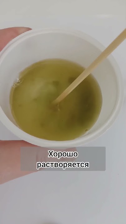 Антисептик несмываемый для дерева своими руками за 116 руб