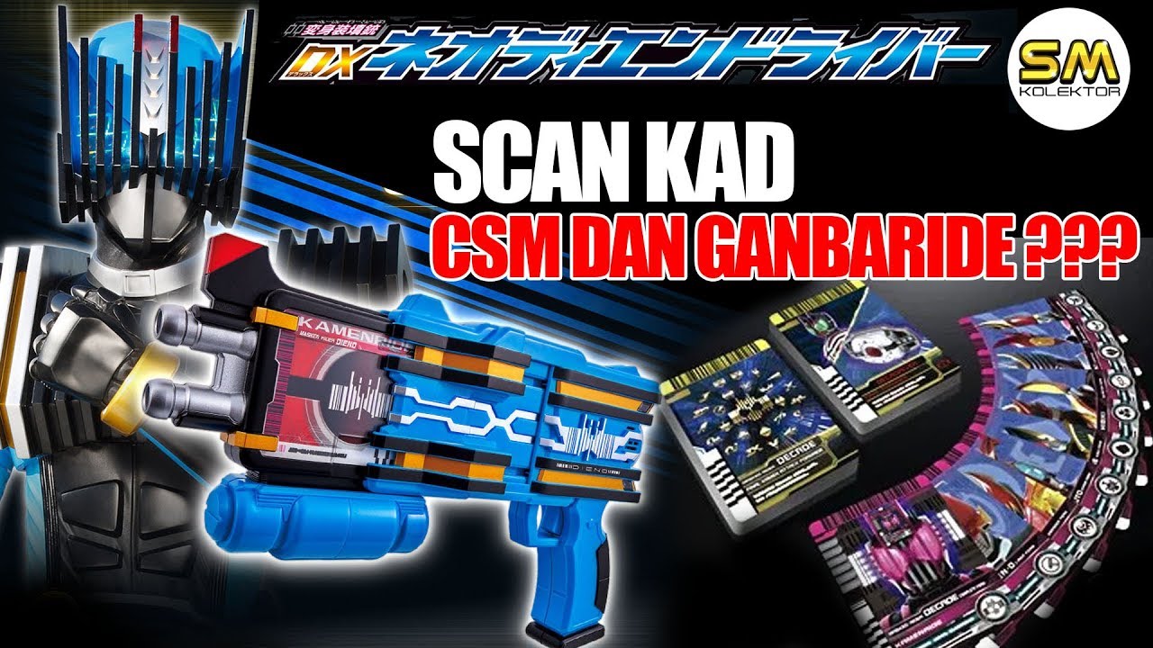 Kamen Rider DX Neo Diend Driver Unboxing & Review - YouTube