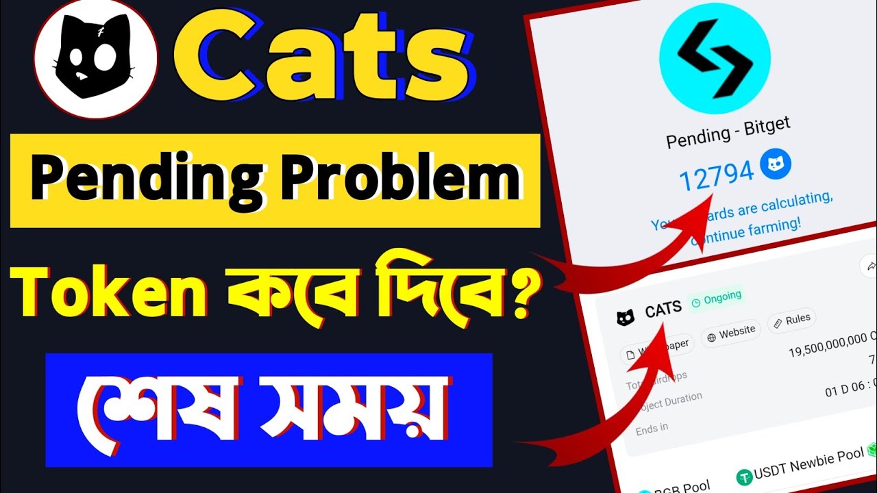 Cats Token Pending Problem | Cats Token pending Bitget | Cats Token pending Bybit | Cats token ...