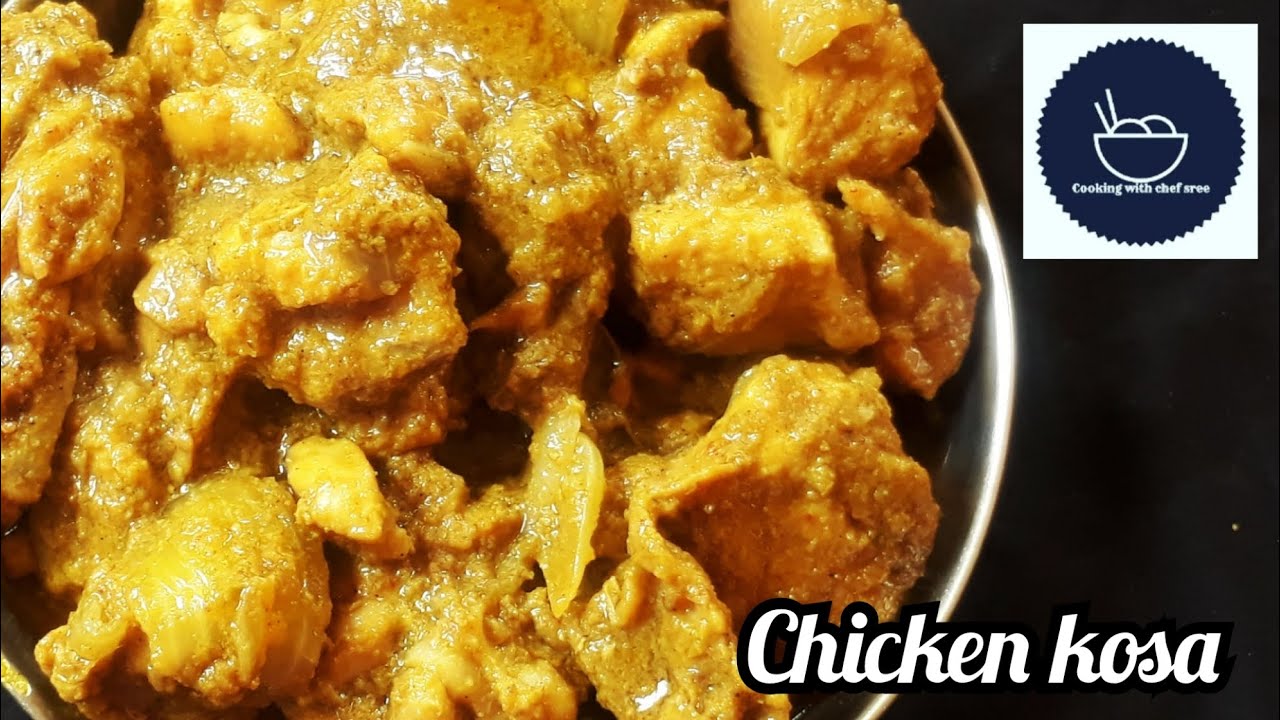 #lockdownrecipe #chickenkosa Simple chicken kosa / Chicken kosa || How ...