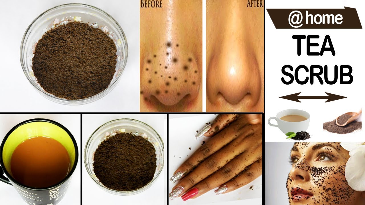 How To Make Tea Scrub At Home Milk Tea Scrub For Blackheads how-to-make-tea-scrub-at-home-milk-tea-scrub-for-blackheads