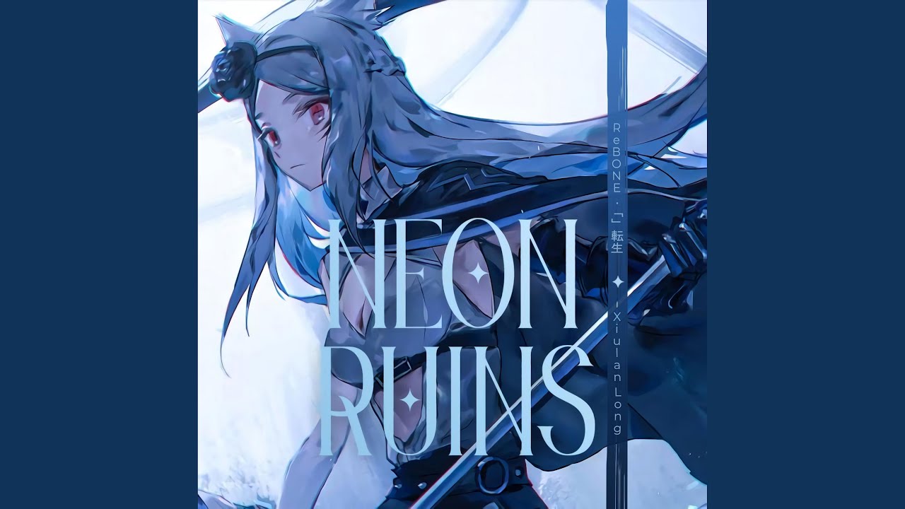 Neon Fight - YouTube