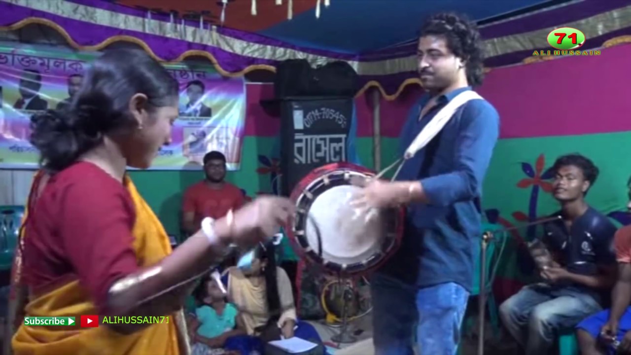 Sheuli Rani | Baul Songs 2018-শেউলী রানী বাংলা গান - YouTube