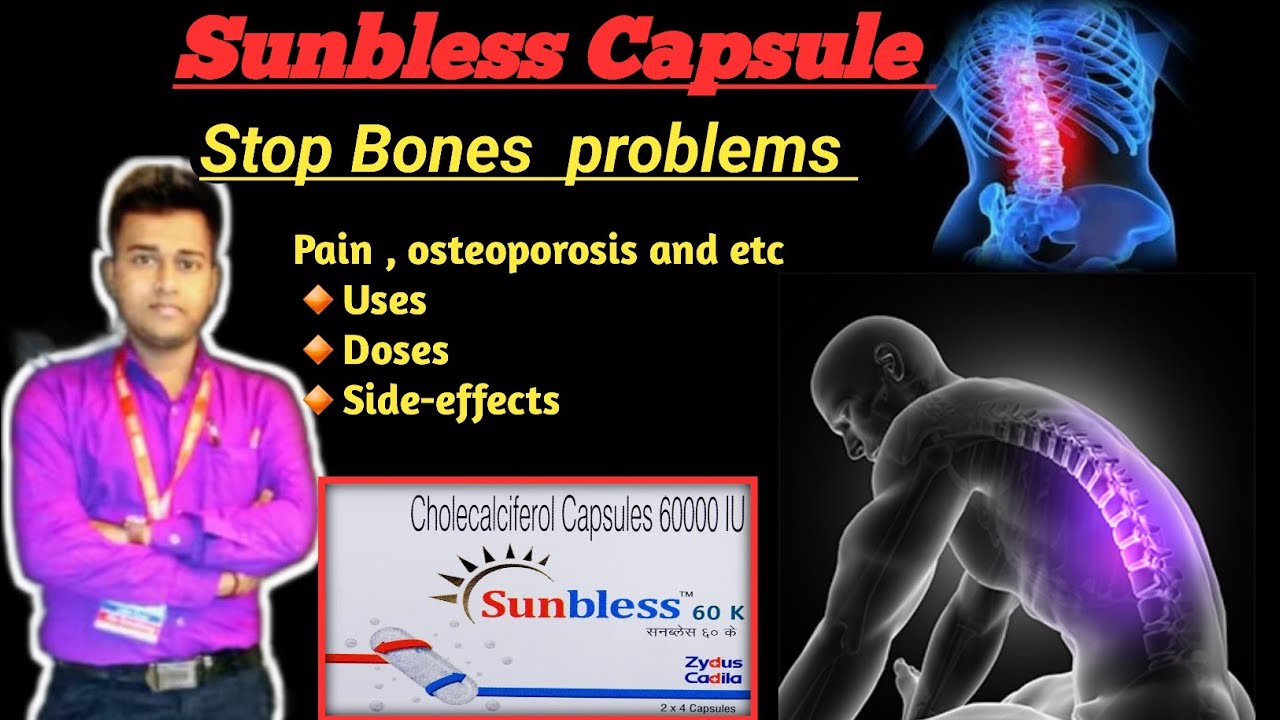 Sunbless 60 k Capsule uses in hindi/ Vitamin D3 60k IU capsule uses in ...