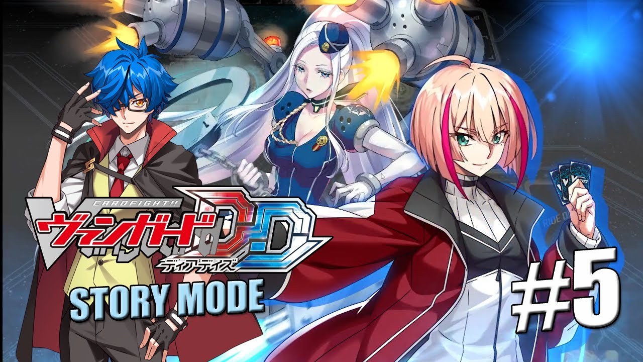 CARDFIGHT!! VANGUARD DEAR DAYS #5 Story Mode Gameplay - Snow Seraph D ...