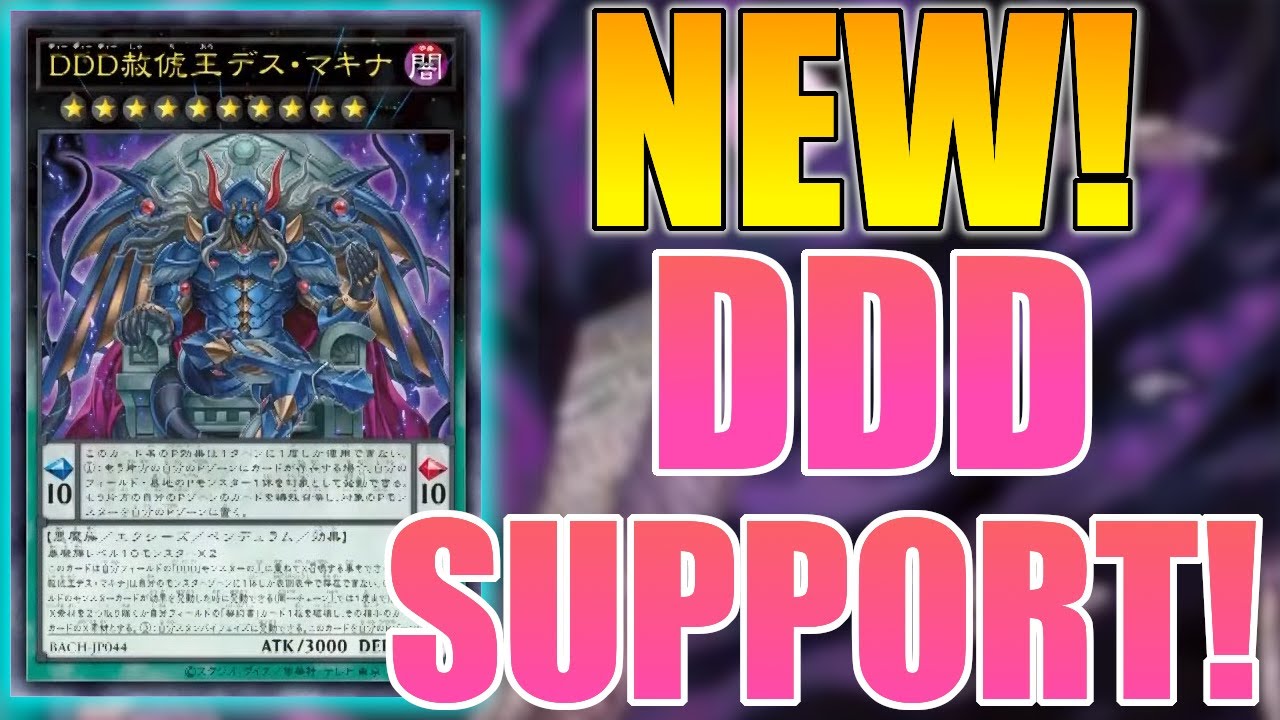 NEW D/D/D SUPPORT! NEW D/D/D XYZ PENDULUM! Yu-gi-oh - YouTube