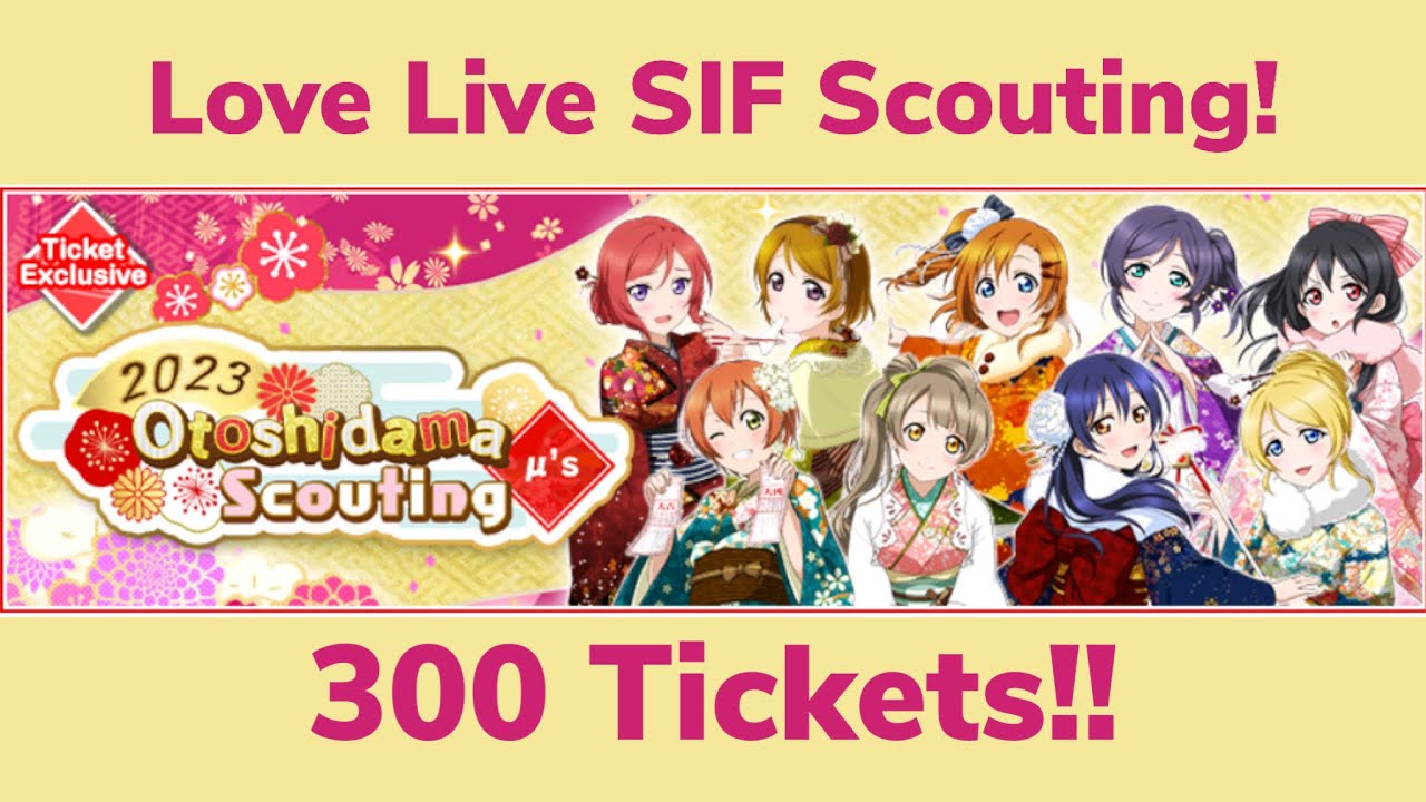 LLSIF Scouting in the 2023 ticket banner - YouTube