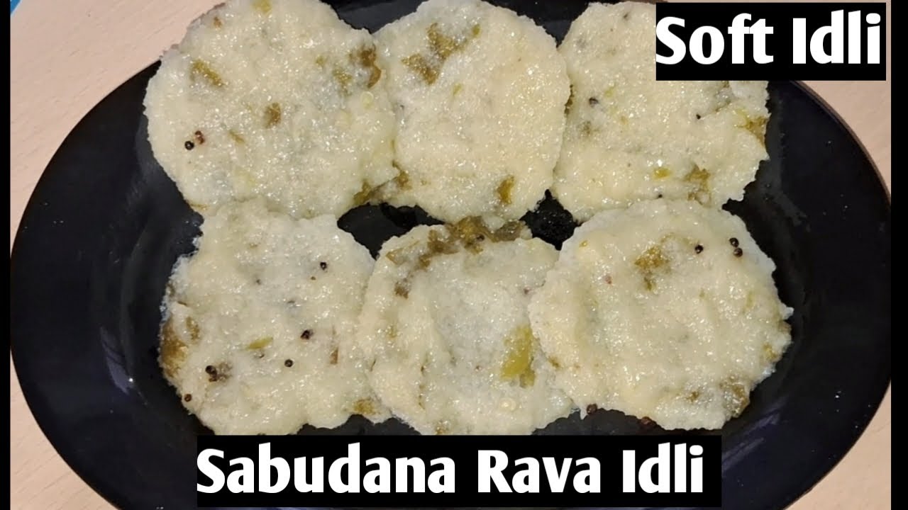 Sabudana Idli Recipe||Sabbakki Idli||Soft idli - YouTube