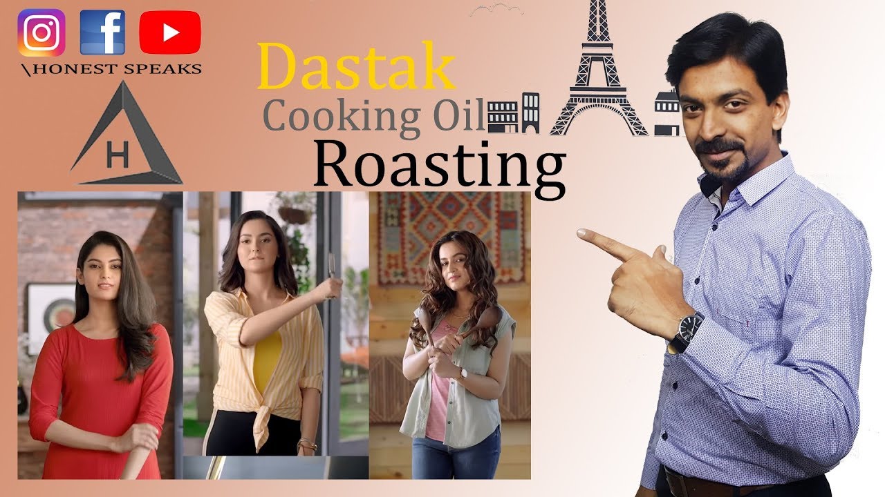 Dastak (Cooking Oil) Roasting - Ammad Hassan - Honest Speaks - YouTube