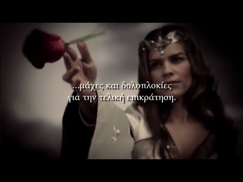 ΒΙΒΛΙΟ ΤΗΣ ΠΑΡΕΑΣ: ΑΠΟΨΗ για το βιβλίο "ΟΙ ΠΟΛΥΘΡΟΝΕΣ ΤΩΝ ΔΡΑΚΩΝ ...