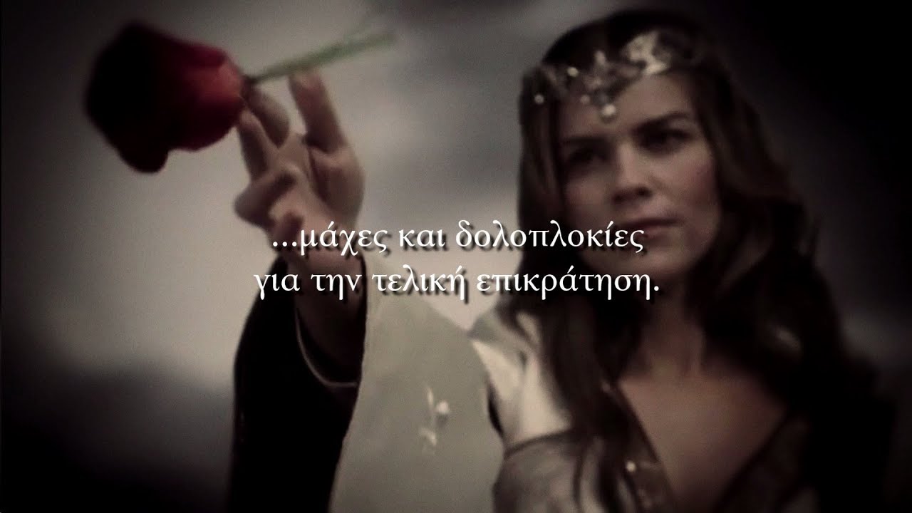 Οι Πολυθρόνες των Δράκων (Χρυσηίδα Δημουλίδου, Εκδόσεις ΨΥΧΟΓΙΟΣ) - YouTube