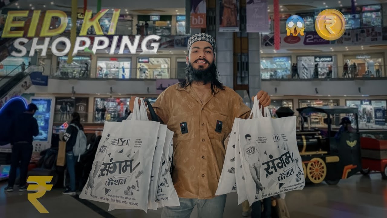 Is baar Eid ke Shopping me Bahut Jayeda KARCHA ho gaga | #eidkishopping ...