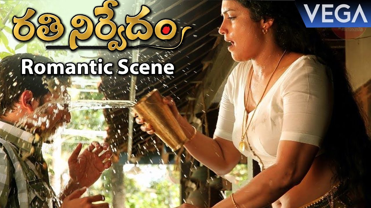 Rathinirvedam Romantic Scenes | Sreejith Tries To Touch Swetha Menon ...