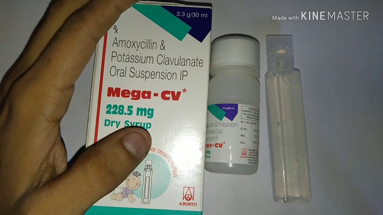 Mega-cv 228.5mg dry syrup - YouTube