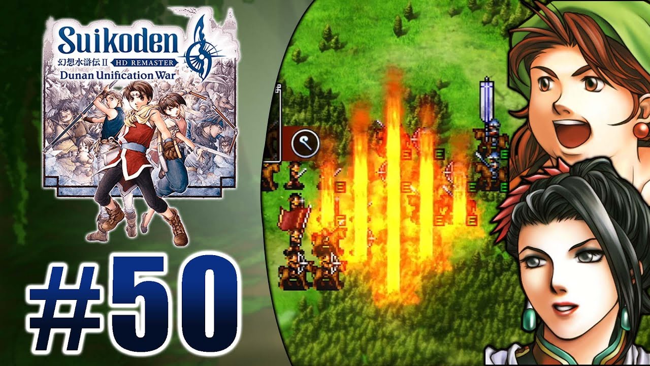 A Risky Gamble | Suikoden 2 HD Remaster | Part 50 - YouTube
