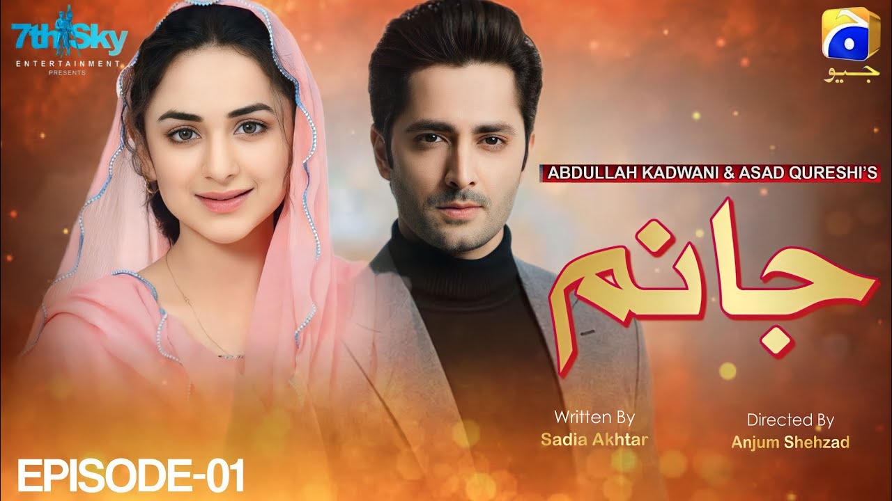 Janam-Episode-01 | Danish Taimoor-Yumna Zaidi-New Pakistani Drama ...