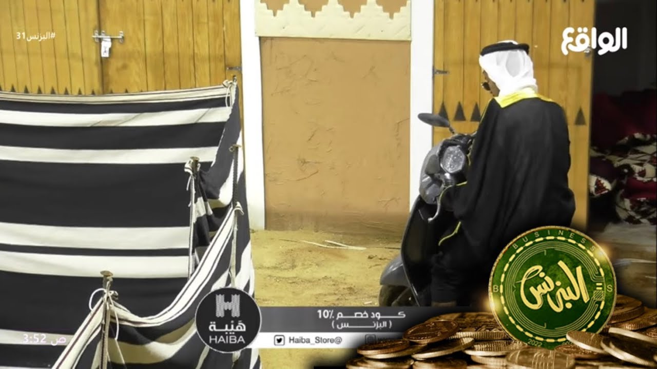 دخولية الامبراطور نايف الرفيدي بالدباب في الهنقر البزنس31 Youtube