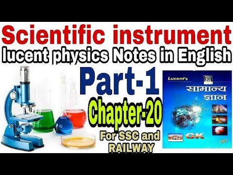 Scientific Instrument best learning trick Lucent Physics Chapter-20 ...