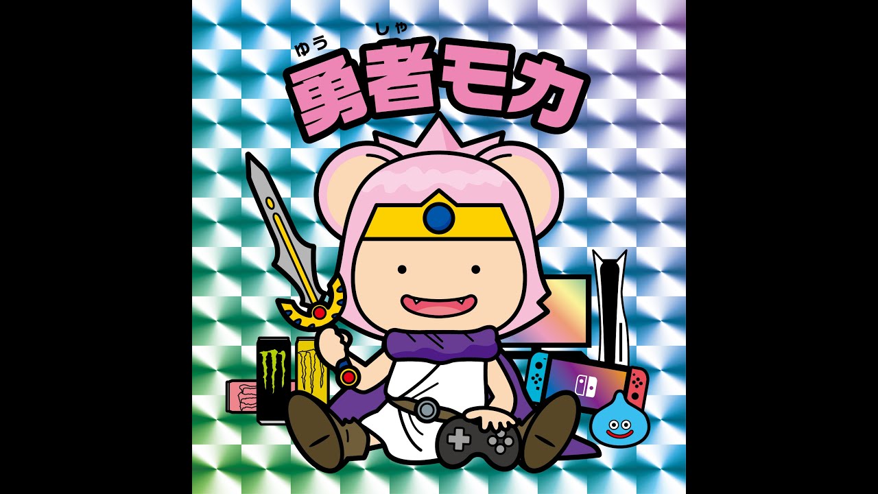 【LOOP8】01 1983.08.01～ - YouTube