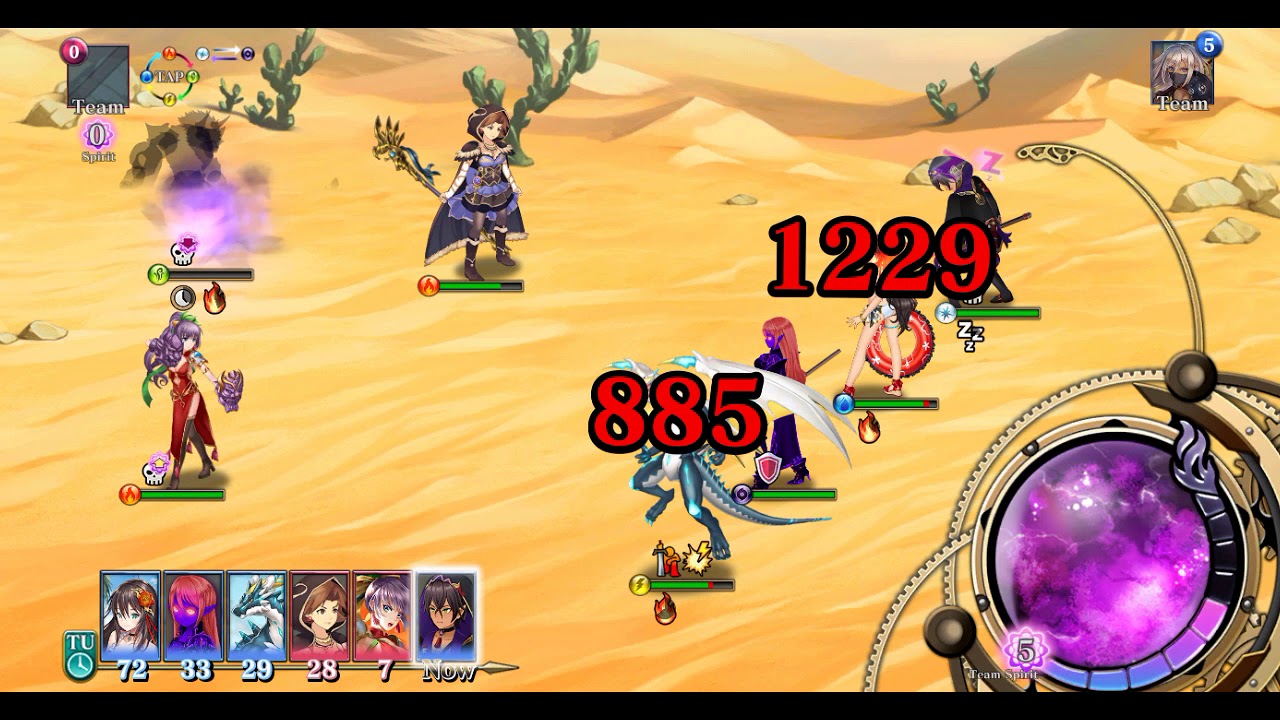 Evertale : Event Zeshua 4-4 Stage Fight - YouTube