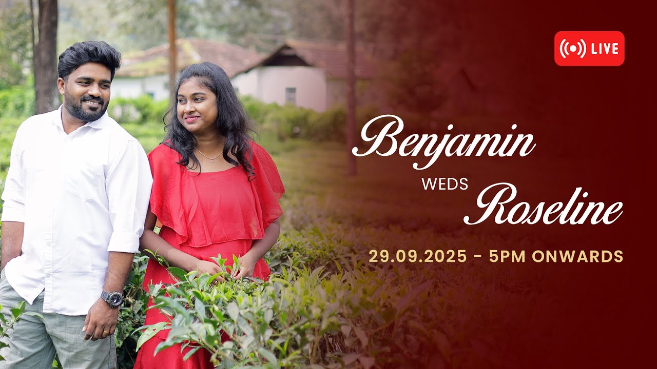 Benjamin & Roseline | 29.09.2025 | Marriage & Reception | Vignesh Mahal ...