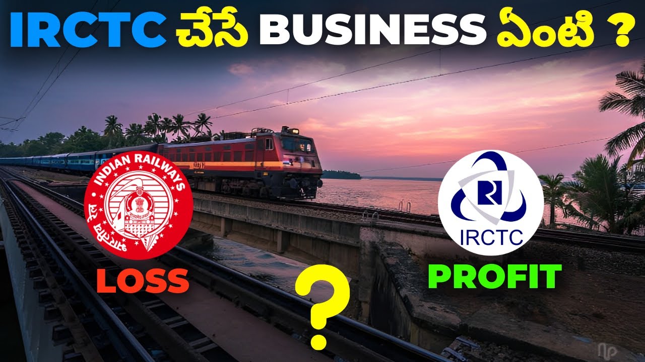 How IRCTC Became Soo Profitable In Indian Railways YouTube How IRCTC Became Soo Profitable In Indian Railways YouTube