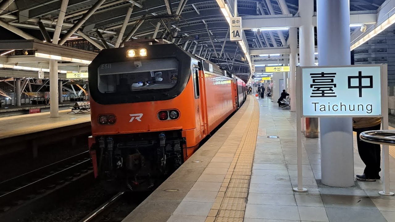 「141=114次開始用E500」2025/2/18，141次自強號，台中出站[emu500(未機改)3287次區間車待避] - YouTube