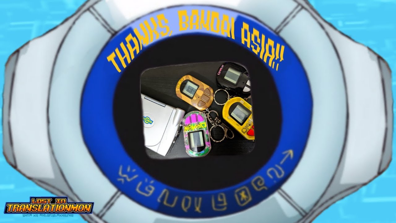 What Is The Digimon Pendulum Cycle? A Basic Introduction - YouTube