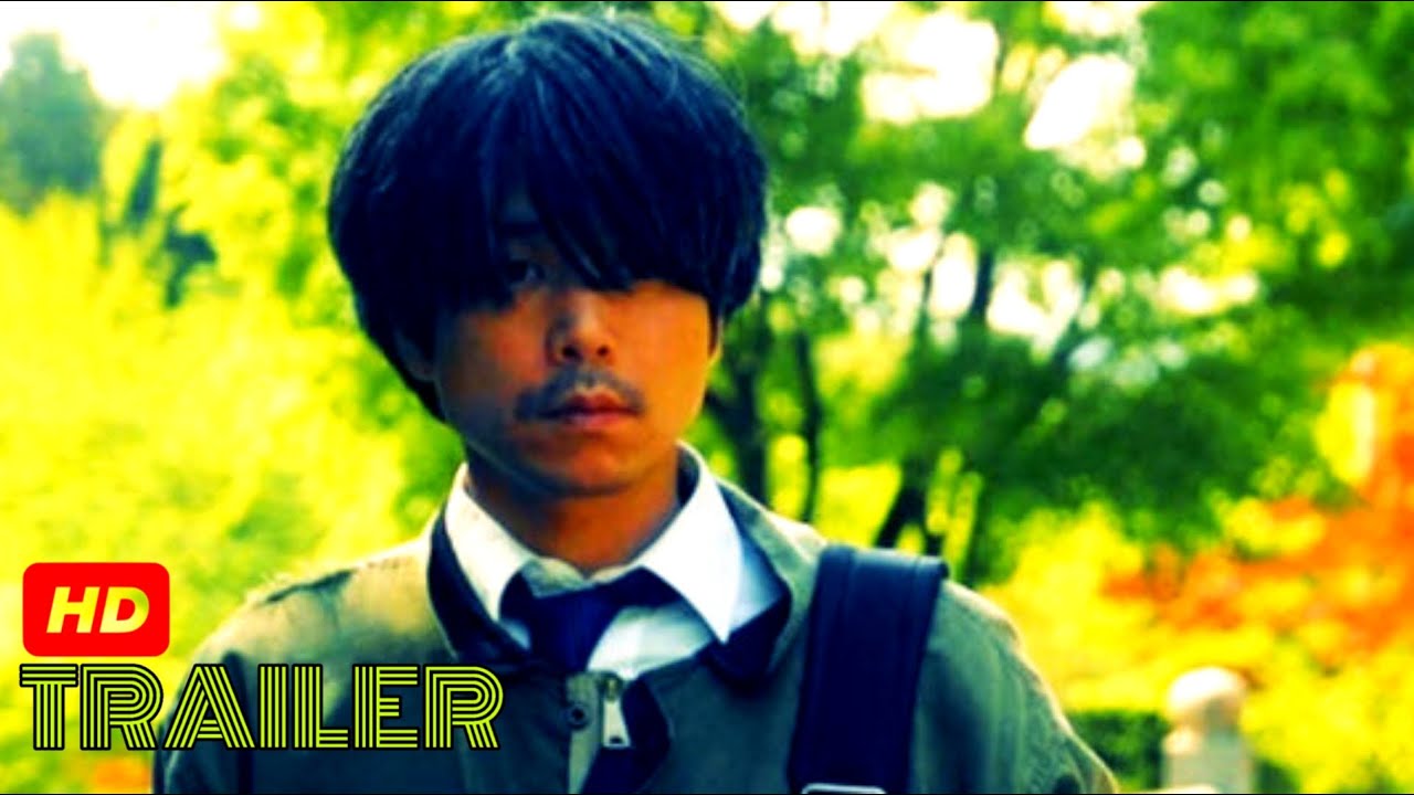 Aliens Daydream (2023) Drama japanese trailer film - YouTube