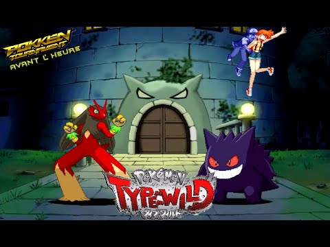 POKKÉN AVANT L'HEURE - Pokémon Type Wild (PC) - YouTube