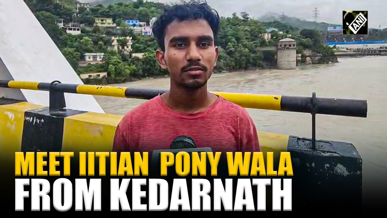 From Pony Rider to IITian: Atul Kumar cracks IIT JAM, secures admission ...