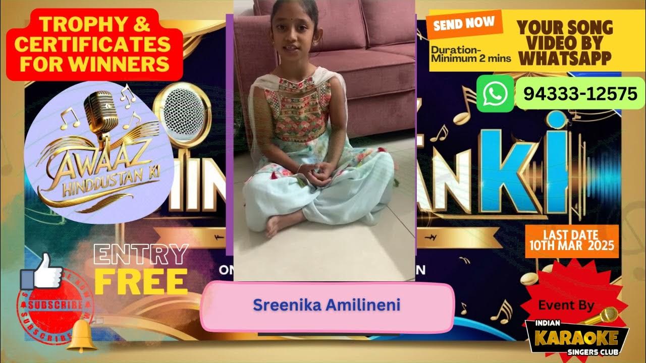 🎤 Awaaz Hindustan Ki 2025 | Singer Sreenika Amilineni | Organized by Indian Karaoke Singers Club ...