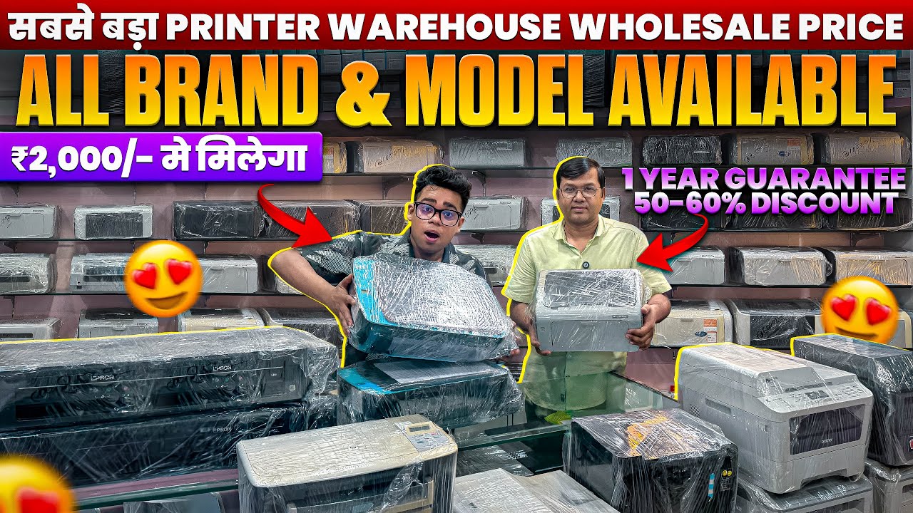 ₹2,000 में Colour Printer 🤩 Patna का सबसे सस्ता Printer Market | Second ...