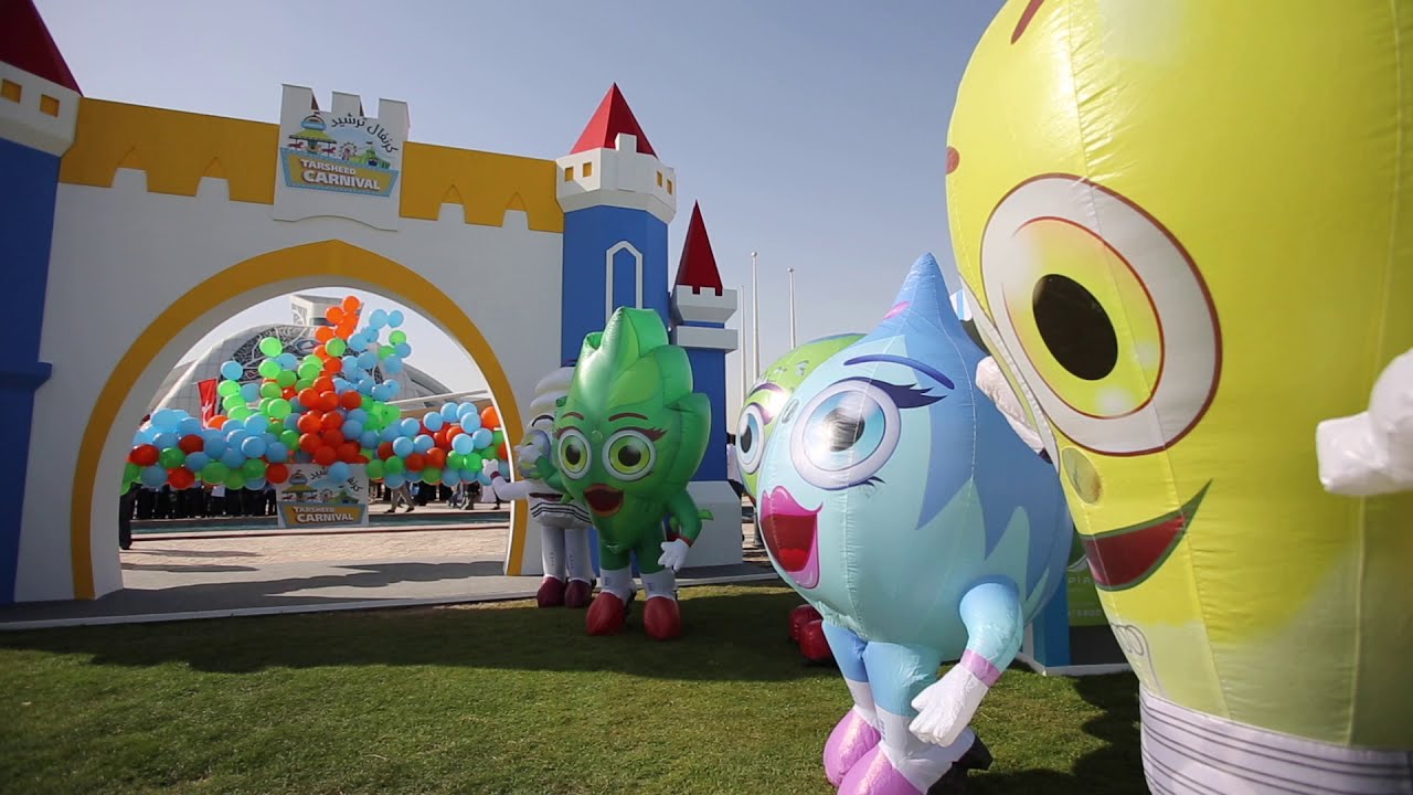 Tarsheed | Kahrama 2018 Public Park Carnival Awareness Celebration ...