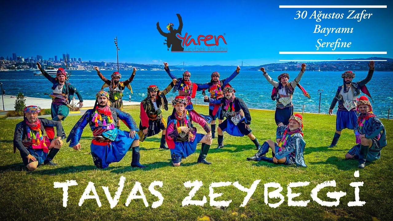 Tavas Zeybeği • DENİZLİ - YouTube