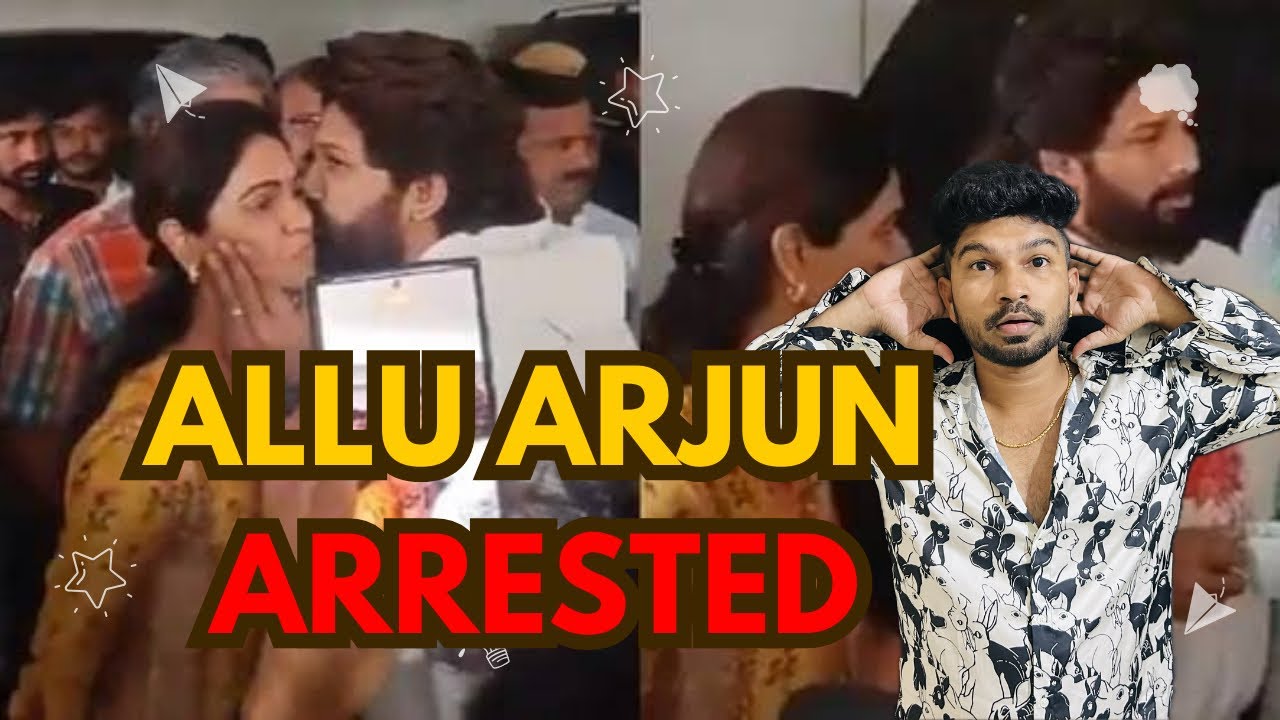 ALLU ARJUN ARRESTED..! - YouTube