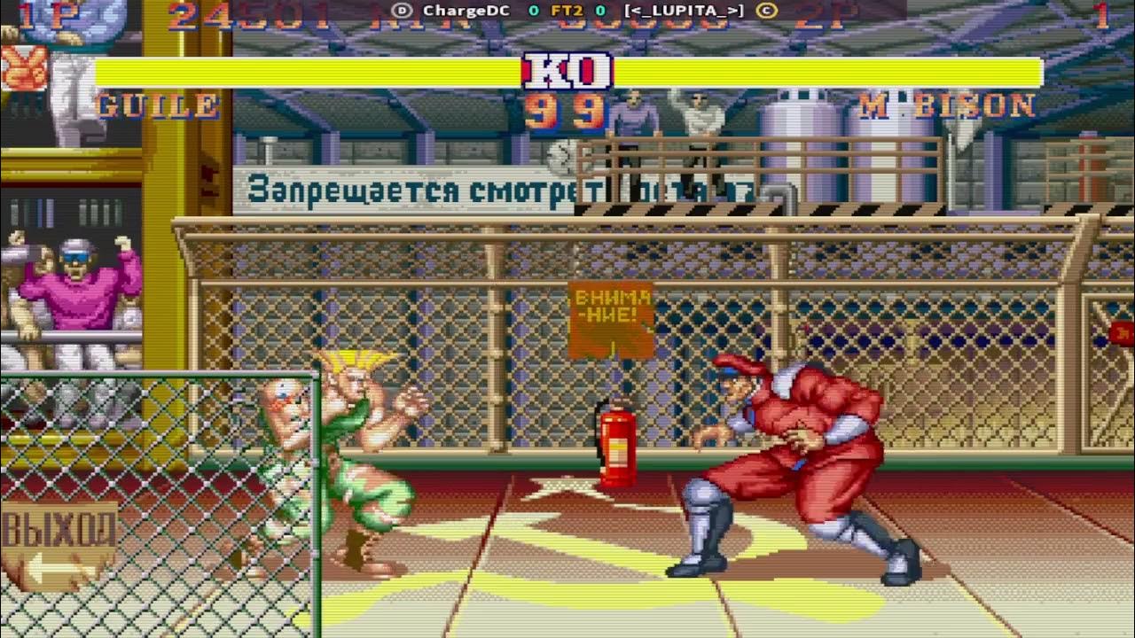 Street Fighter II' Champion Edition - Guile vs. Bison 11 - YouTube